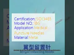 Professional Quality Flat Mouth Needles for Medical Puncture Procedures