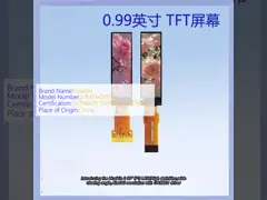 3.5인치 고해상도 TFT 디스플레이 720*1280 도트 MIPI 인터페이스 구동 IC ST7703