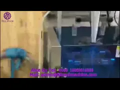 2035 J108 U-Type Back-Sealed Liquid Packaging Machine