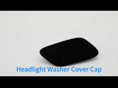 Headlight Washer Cover-39823211