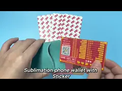 China Custom Logo Sublimation Blanks Credit Card Holders Colourful PU Leather Sublimation Phone Card Holder for sale