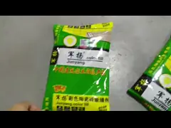 China Double Heads Auto Bag Packing Machine 20-1200g For Flour Rice Coffee Beans Powder for sale