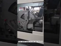 China XDEM WL-75X Computerized High Speed Metal Circular Saw Machine Cnc Round Pipe Cutting Machine with Fully Automatic Feeding for sale