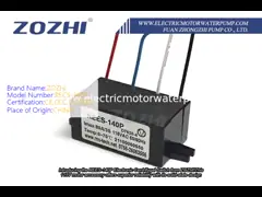 China RECS-140P 115V Electronic Centrifugal Switch Motor Accessory with Epoxy Resin Sealed Construction and Automatic Capacitor Discharge for sale