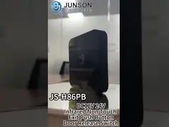 China DC12V 24V Infrared Non Touch Exit Push Button Door Release Switch for sale