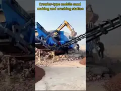 Crawler-type mobile sand making and crushing station4