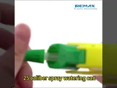 China Dual-Mode Trigger Sprayer Gun – Garden Watering & Household Disinfection Cleaning Tool for sale