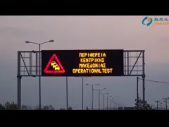 Pantalla LED VMS con paso de píxel de 16 mm, IP65, resistente al agua, 12000 cd de brillo
