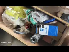 China Aluminum Material Drilling Rig Tools Worm Rod Rotary Drilling Rig Components for sale