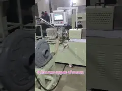 Double Cone Granulator Machine
