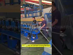 C35 Roll forming machine/ channel/strut/track roll forming machine