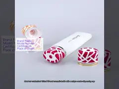 China Soft Touch Customized Cosmetic Bottle 120ml PE Cosmetic Bottle Oval With Center Dispensing Cap for sale