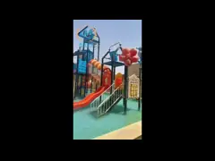 China Plastic Material Outdoor Water Play Park Public Water Playground For Children Play Pool for sale