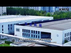 Official Introduction Video - 20f