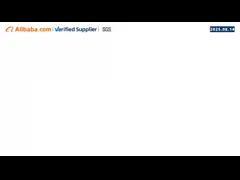 Sichuan Wanshijia Technology - Leading Innovator in Intelligent Access Management Solutions