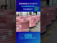 China CAT6A Bulk White 500FT 23AWG 10Gbps Network Cable Ethernet Cable For Network Deployments for sale