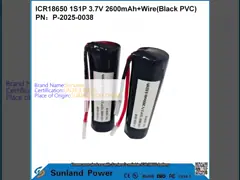 ICR18650 1S1P 3.7V 2600MAH + CABLE (BLACK PVC) BATTERY