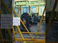 China Electric Drive System Second-Hand Tower Crane Zoomlion R335-20 with Low Energy Consumption for sale