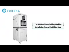 Новый продукт YRC-8S Металлическая стоматологическая фрезерная машина Учебное пособие по установке фрезерных швы