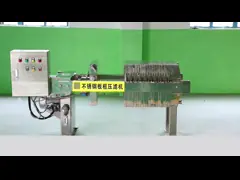 stainless steel filter press
