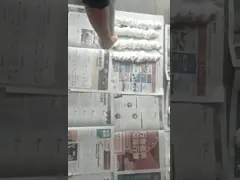 China Structural Stability Expanding Polyurethane Foam Sealant Insulation Window for sale