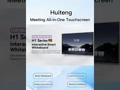 Conference all-in-one touch screen