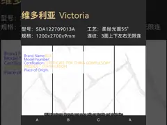 Grey Interior Porcelain Wall Slab The Perfect Solution for Your Project