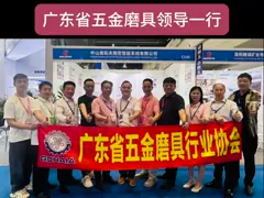 AUTOFOR New Release of CNC Centerless Grinding Machine with Automatic Chuck Loading and Unloading Sy