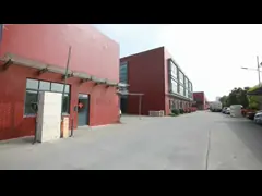 Factory