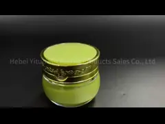 China Hygienic Dispensing Cosmetic Cream Jar Plastic Screw Top for sale