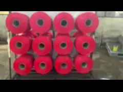 PP YARN SOLID The Perfect Choice for Your Manufacturing Requirements