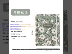 Streamlined Note Organization with Pocketless Spiral Binding Custom Journal Notebook