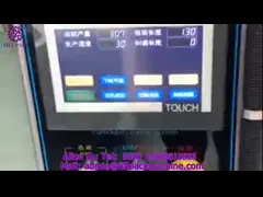 2037 J107 High-Precision Back-Sealed Powder Packaging Machine