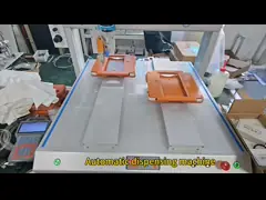 Automatic dispensing machine