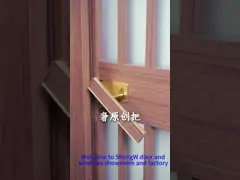 Wood finished swing door