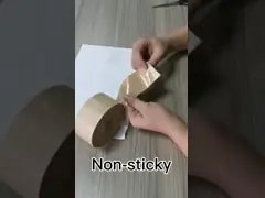 가공용 용품용 가공용 종이 테이프