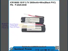 BATTERIA RICARICABILE ICR18650 1S1P 3.7V 2600MAH + CAVO (PVC NERO)