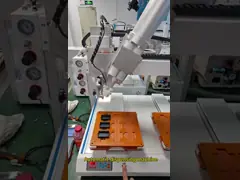 Automatic dispensing machine