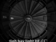 HE-CC High Bay Light adjustable color temperature
