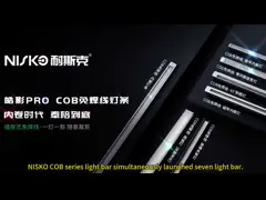 COB Lichtstreifen: Gloire unico, facile et magique (슬라바 유일, легкая и волшебная)