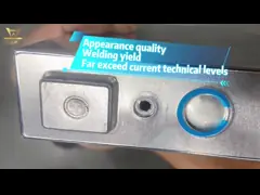 China YAG Energy Negative Feedback Laser Welder with PID Adaptive Power Feedback System for sale