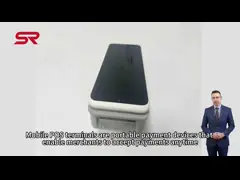 China 1200x800 Portable POS Terminal Android Smart Payment Device 4G NFC Mobile System(Business Terminal) for sale