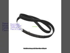 Wincor Cineo 4060 Reel Storage Fix Installed 1750126457 01750126457 ATM Machine Parts Belt S2M370-6
