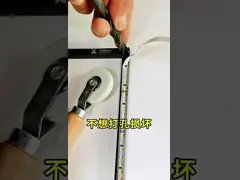 광 디오드용 각성 연결 장치로 내부 공간에서 90° 각을 사용한다.