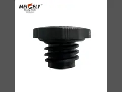 China Good Quality 150-1003040 Bus Accessories Oil Tank Cover For Jinlong for sale