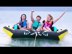 China Inflatable water towing ring, inflatable boat, yacht towing, 1-3 people, air-cushioned sofa, made of eco-friendly PVC material for sale