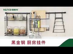 China 110cm Multi Functional Kitchen Wall Mounted Storage Rack with Stainless Steel Construction for Cabinet Organization for sale