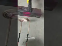 China Handheld Induction Heater Welder Machine  Super Induction Welding Heater for sale