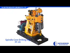 Spindle Core Drilling Rig XY-1A