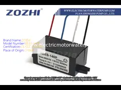 REES-140P 115V Electronic Centrifugal Switch Motor Accessory